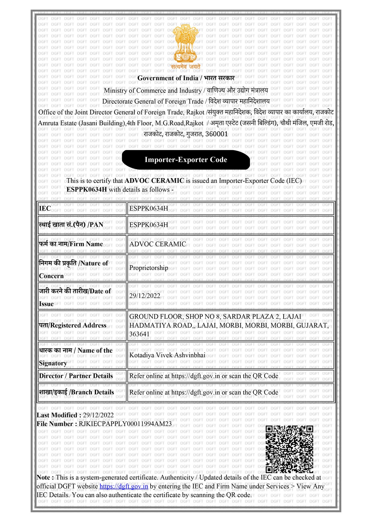 simple ways to quality certifications for ceramic and porcelain tiles